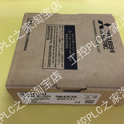 0菱Q三0UJCPU 01/02U/02H/06H/12H/25H/02P 12PRH/Q173