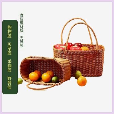菜篮子手提家用篮子蔬菜水果手工编织竹篮厨房菜篮田园户外野餐篮
