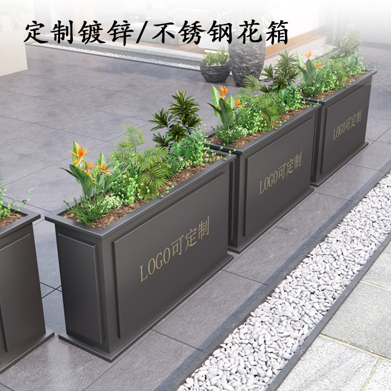 铁艺花箱组合广场售楼部商业户外花坛室外隔断围栏不锈钢花箱定制