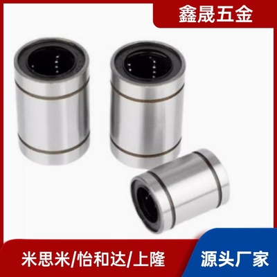 直柱型直线轴承LMD01/11/12-d6/d8/d10/d12/d13/d16/d20/d25/d30