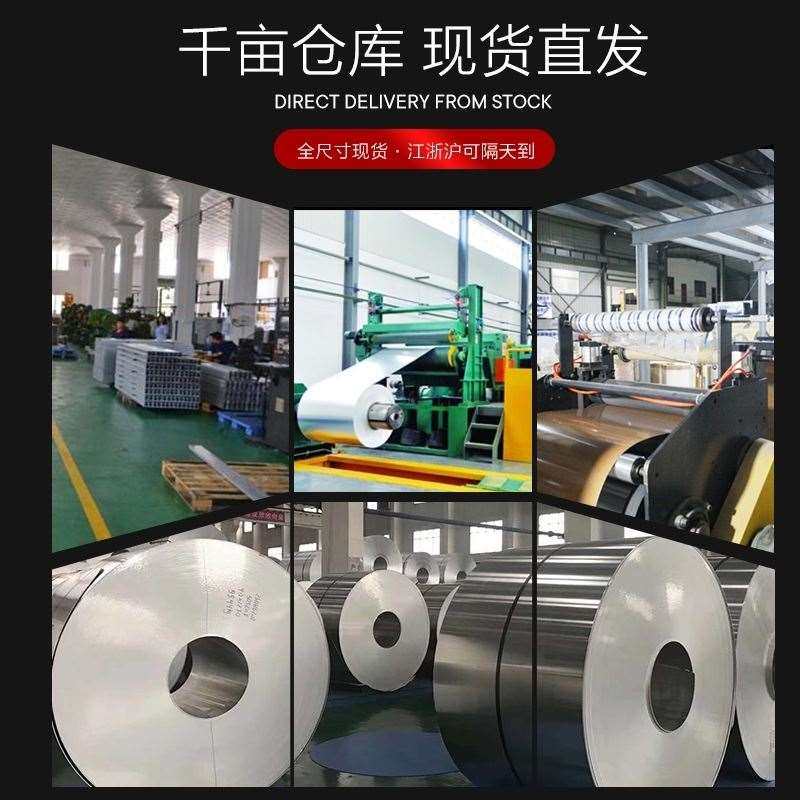 铝方通吊顶u型槽铝板集成吊v顶扁通材料幕墙扣板四方管木纹铝管U