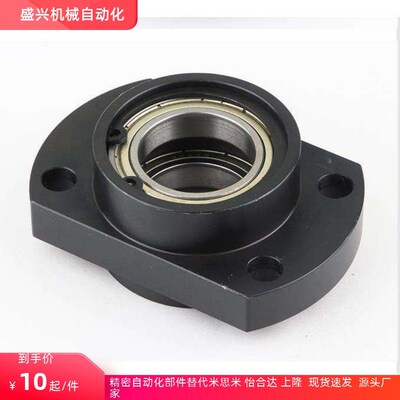 轴承座嵌入型双轴承带卡簧BGCZB BGCZ BACZ SBACZ SBGCZ切边法兰