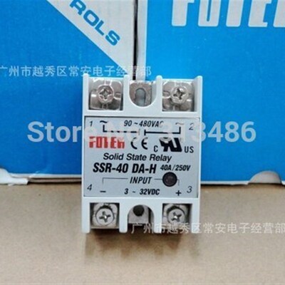 现货ssr relay SSR-40DA-H input 3-32VDC output 9R0-480VAC FOT