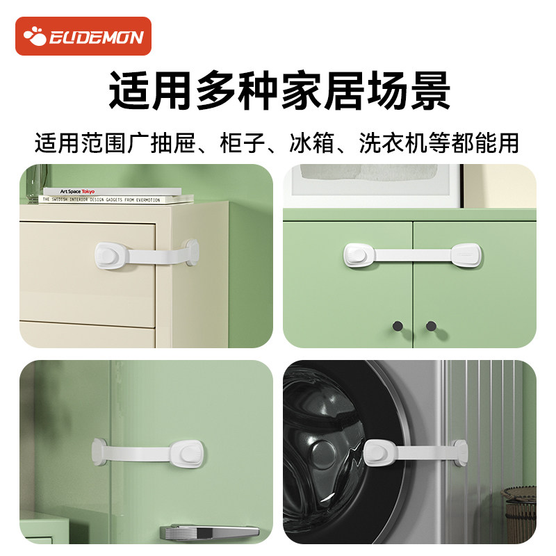 抽屉扣防宝c宝儿童锁冰箱门锁抽屉锁防开神器柜门锁扣多功能安全