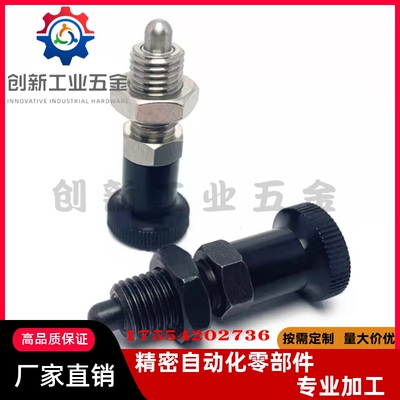 分度销ZAM01/02/11/41/42分度销ZAM21/ZAM31/ZAM32-M10 12 16 20