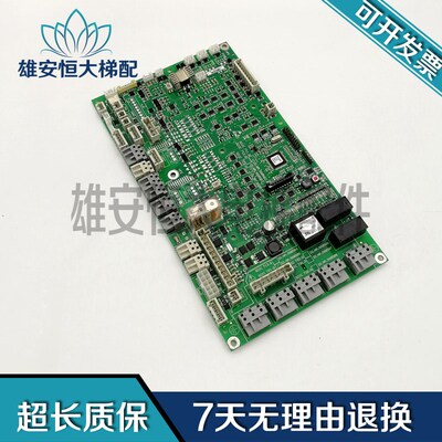5500电梯轿顶通讯板/ 560505 560506 560502 560503 原装现货