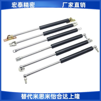 FHJ46-15050/18/22/80/90/100/120/15/200/300/250氮气汽弹簧支撑