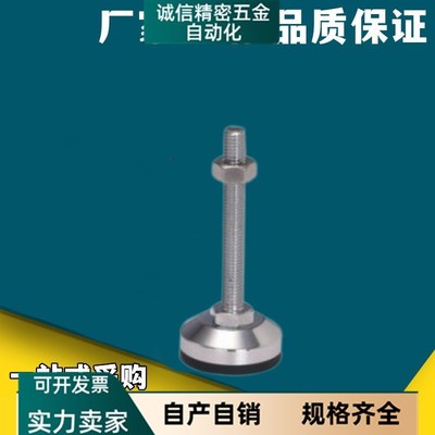 BZS01-8012150 8014150 8016100 8016150 8020150重载型脚杯