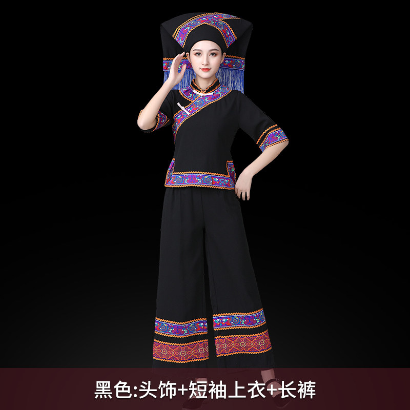速发壮族服装侗族苗族瑶族彝族彝服饰衣服黎族云南土家族少数民族