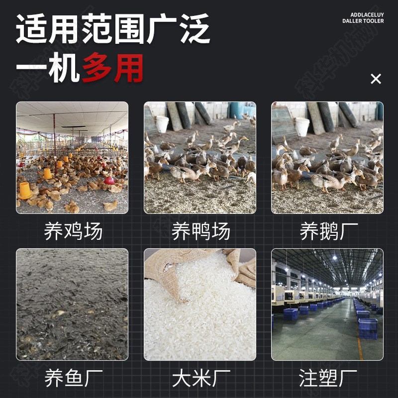 拌料机家用小型i种子包衣颗粒搅拌机小麦玉米水稻拌料拌种混色机