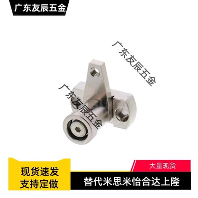 替代米斯米 SPCPL30-H SPCPL30-H-SB SPCPL30-S弹簧固定夹 大型