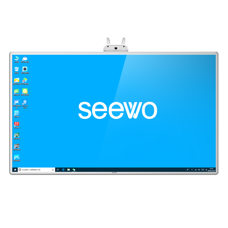 seewo希沃一体机教学会议55寸/65寸/75寸P/86寸智能触控电脑_虎窝淘