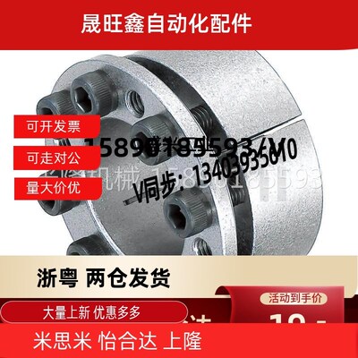 MLM5/6/8/10/11/12/14/15/16/17/18/19/20/22/24/25/28/30/32MLMB