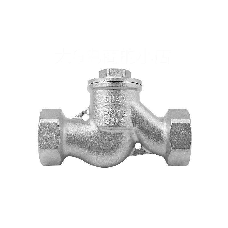 。H11W-16P 304不锈钢升降式丝扣止回阀卧式S型内螺纹单向止逆阀_虎窝淘