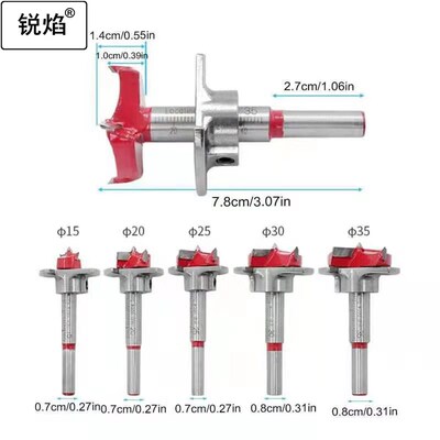 Free Shipping Wood Hole Saw Drill Bit Set 5pcs / 15/20/25/30