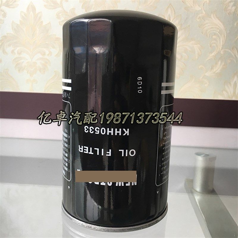 KHH0533 eP502363/550596 W1223 4448336 57259 B7217机油滤心滤_虎窝淘
