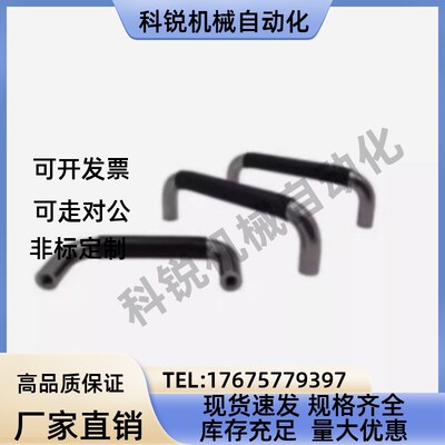 替代XAJ21 XAJ26-D12-L150/L188/L238/L288-H52/H87 圆形带包胶拉