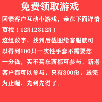 60cm拖把布平板拖把大号布头尘推头替换头条状粘贴式排拖布5条装