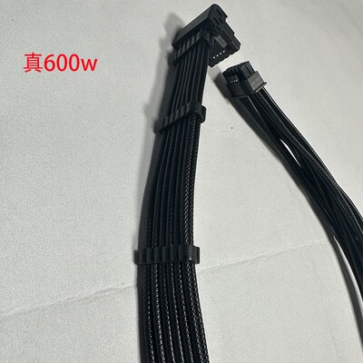 16Pin显卡供电模组线弯头4090定制线 4080公版12+4 PCIE5.0转接线