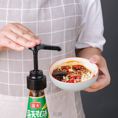 Oyster sauce bottle pressure nozzle pump head Haitian oil co