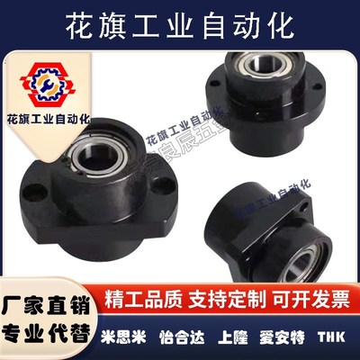 轴承座嵌入型双轴承带卡簧BGSZB BGSZ BASZ SBASZ SBGSZ方法兰型