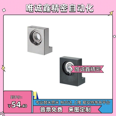 带座轴承固定座立式支撑座BGF01 BGLKB BGLFB6902 6002 6003 6004