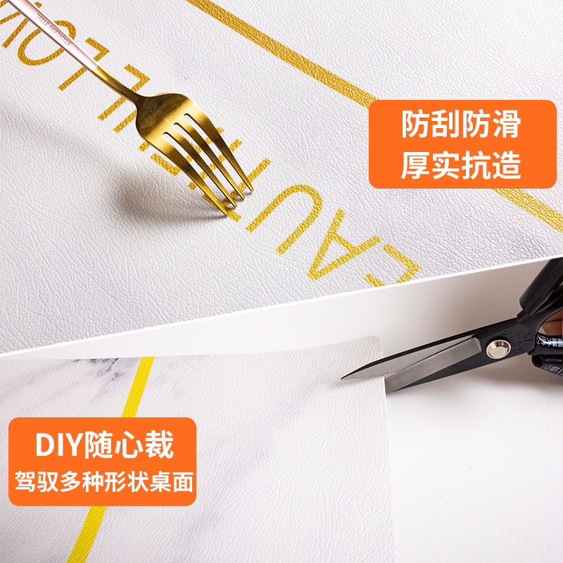 现货电视柜罩套桌布pvc防水防油免洗H轻奢北欧皮革长条鞋柜茶几餐