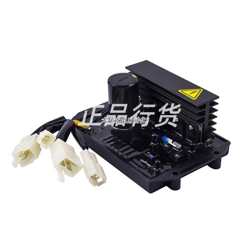 直销新品拍*KT245-3qB38调压板汽油发电机三相9线四头稳压板1W0-1_虎窝淘