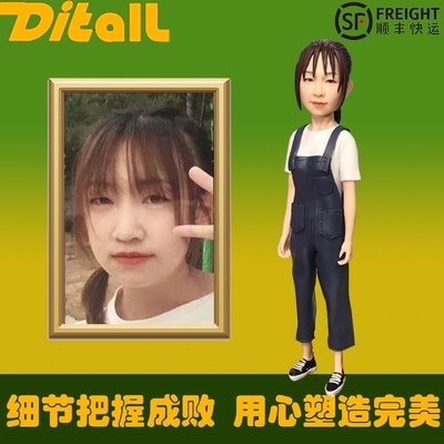 软陶人偶定制捏泥人真人r照片公仔蜡像泥塑人像diy生日结婚礼物情