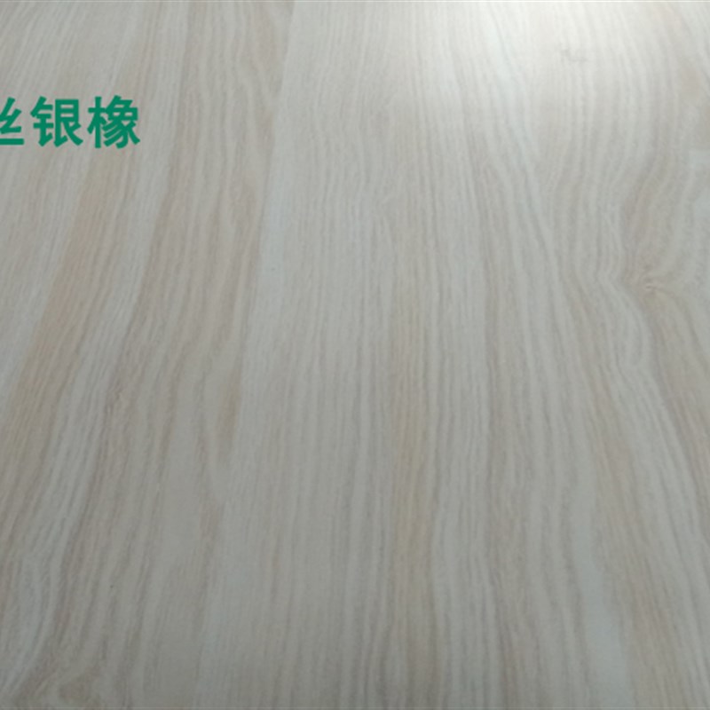 新品实木免漆板生态板17mm松木芯E环保级板材衣柜家俱细木工现货