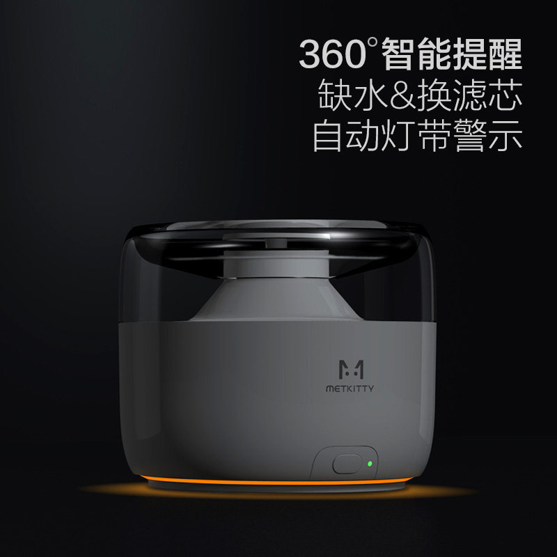 猫咪饮水机宠h物智能自动循环流水过滤流j动静音狗狗水盆碗宠物用