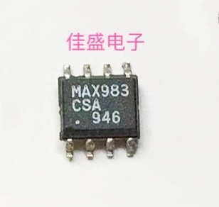 MAX983CSA MAX983ESA 模拟比较器 可直拍 SOP-8