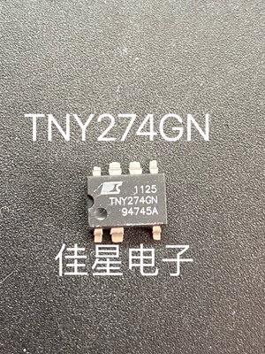 TNY274GN 贴片SOP7 TNY274 液晶电源开关管理芯片 进口现货 直拍