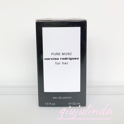 Narciso纳西素/纳茜素 Pure Musc纯白精纯麝香for her 50ml 香水