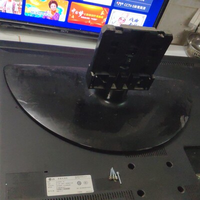原装LG 42LG31FR-TA 42LG50FR-TA底座 配螺丝 42LG32RC-TA