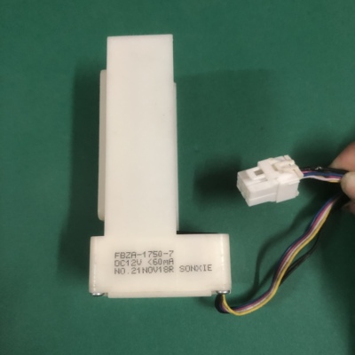 适用美菱冰箱配件BCD-430WUP9B 电动风门FBZA-1750-7  B1385.4-11