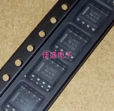 TL062ACDR 062AC 发烧运算放大器 贴片 SOP8 芯片IC 进口可直拍