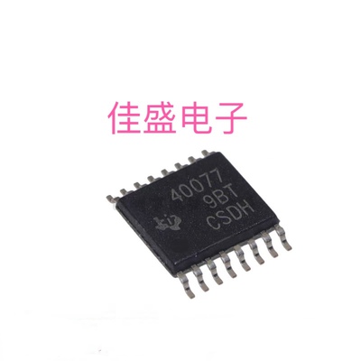 TPS40077PWPR TPS40077 40077 电源ICU电压切换器 稳压 可直拍