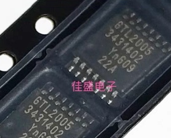GTL2005PW 丝印GTL2005 贴片TSSOP-14 全新NXP可直拍
