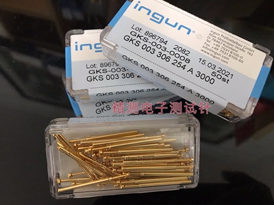 英钢GKS003306254A2000探针