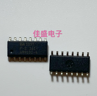 P-2161-699102-4 SOP-16 MICREL全新可直拍