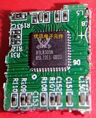 RTL8305N  拆机 剪板现货供应