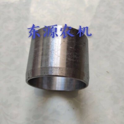沃德奥龙拖拉机配件 沃得554/704前桥立轴套 立轴衬套
