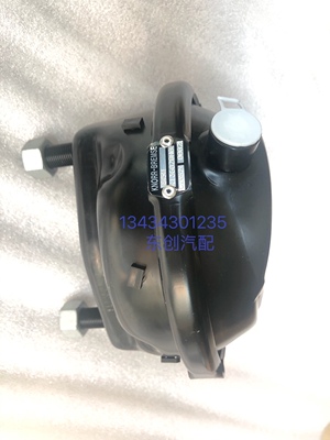 KNORR-BREMSE克诺尔前制动气室前刹车分泵K136028N00