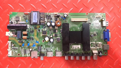 现货 原装风行Z32G3311 主板MSA3385-ZC01-01 配屏LSC320AN10-H