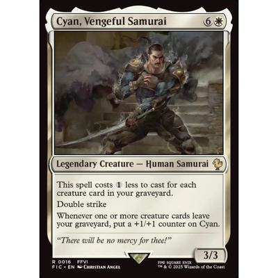 执念武士凯严 Cyan Vengeful Samurai 平/闪/扩画 最终幻想
