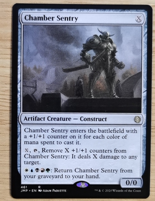 呆呆龙卡牌 万智牌 会盟堂哨卫 英文 JUMP