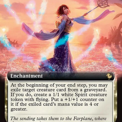 万智牌 Summoner's Sending 扩画 闪  最终幻想