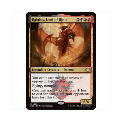 万智牌 暴动之王拉铎司 Rakdos, Lord of Riots 暮悲邸:鬼屋惊魂