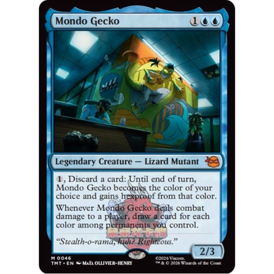 万智牌 TMT 忍者神龟 Mondo Gecko 猛多壁虎 异画 平/闪